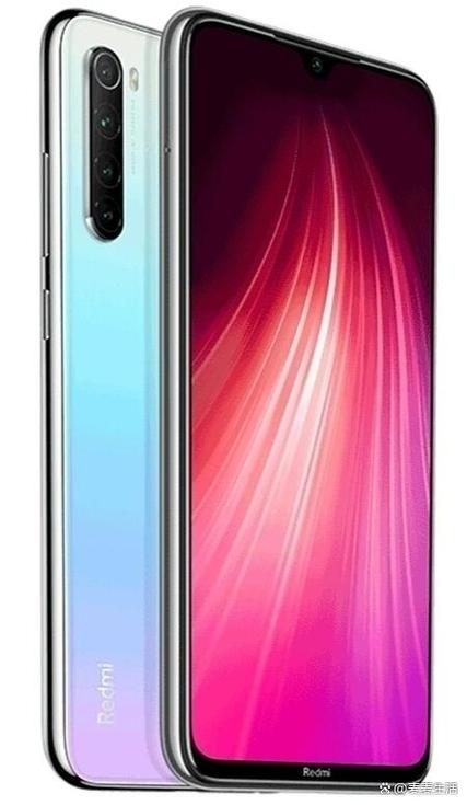 红米note8支持运行扩展吗截图