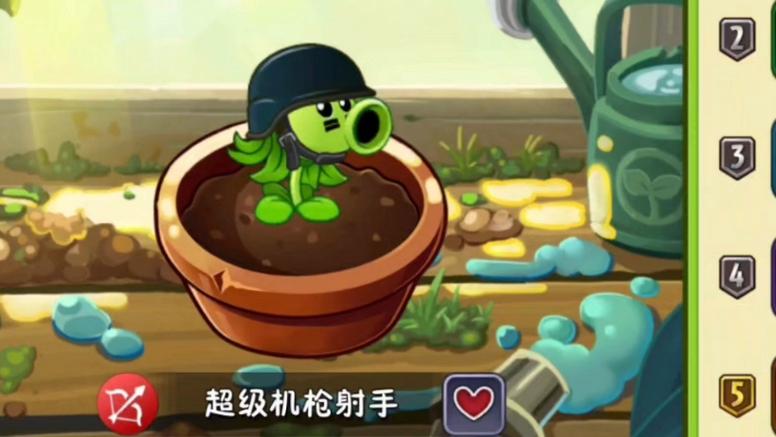 TK超级机枪豌豆射手大哥图标