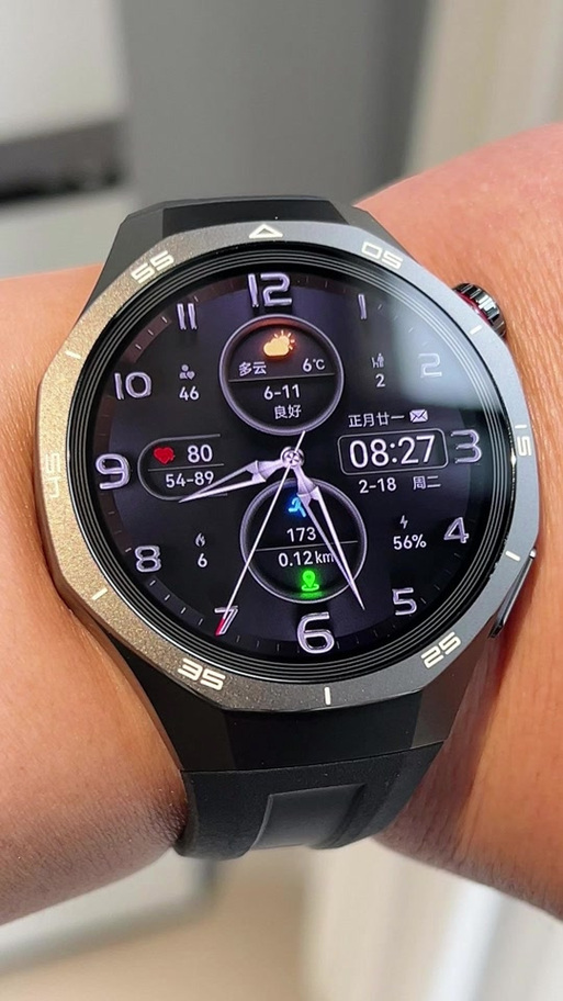 华为手表息屏时间多久最好图标