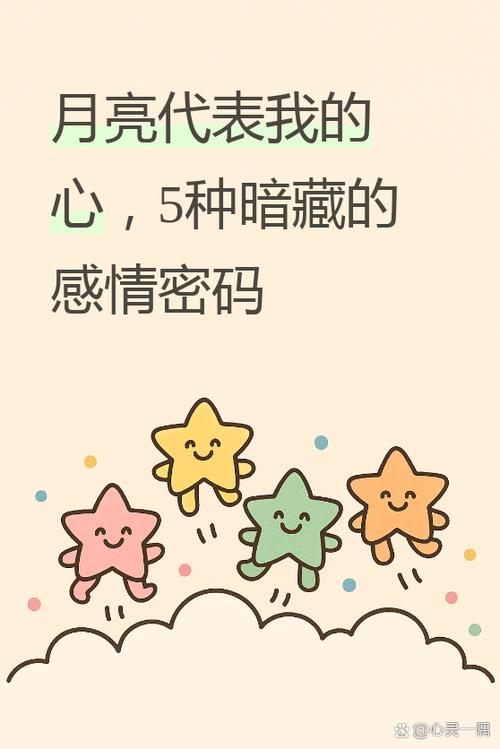 那个软件下载歌曲免费图标