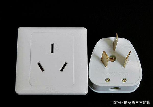 插座面板总是有个孔烧黑