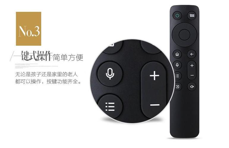 oppo手机怎么连接电视遥控器图标