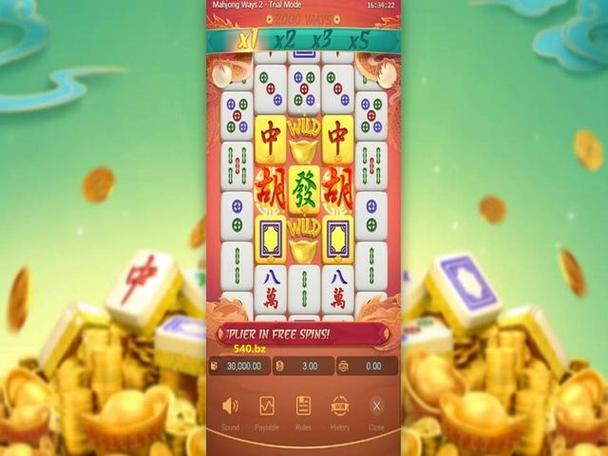 pG游戏库图标
