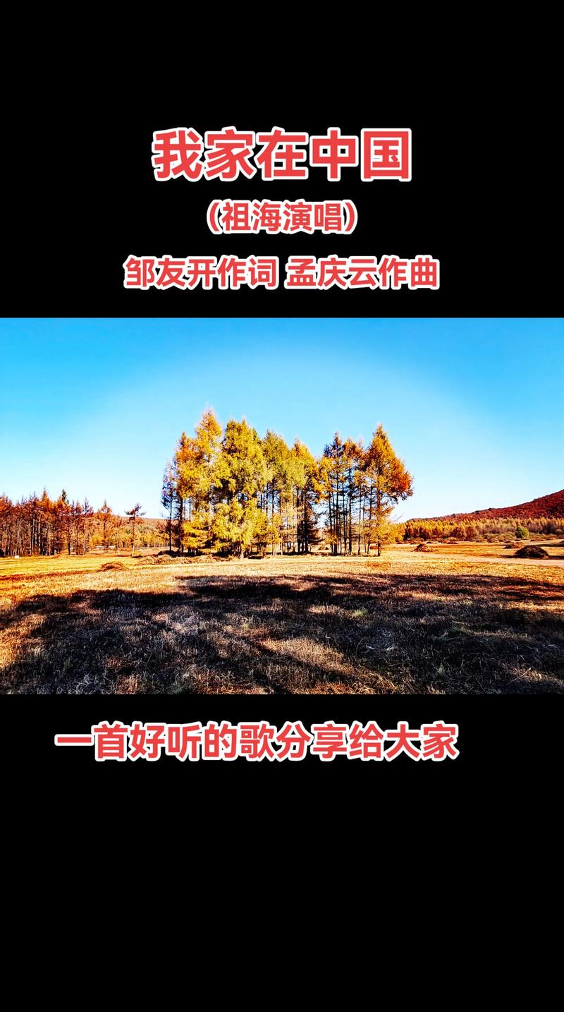 滴答这首歌