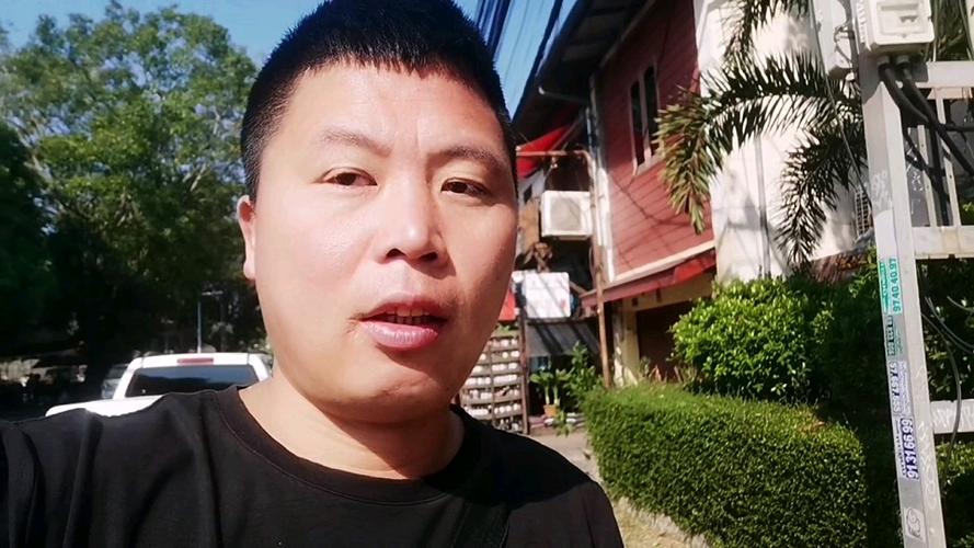 老挝娶老婆价格表图标