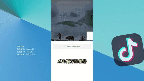 360相册下载安装