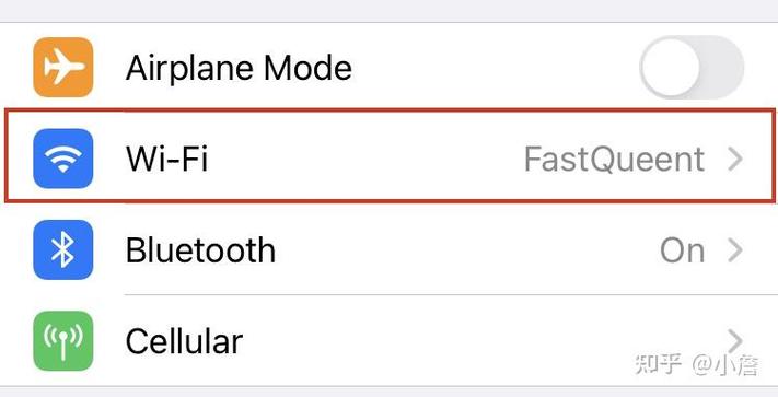 iphone连接wifi显示隐私警告截图