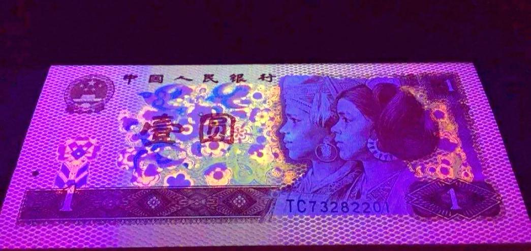801TA意外冠单张价值图标
