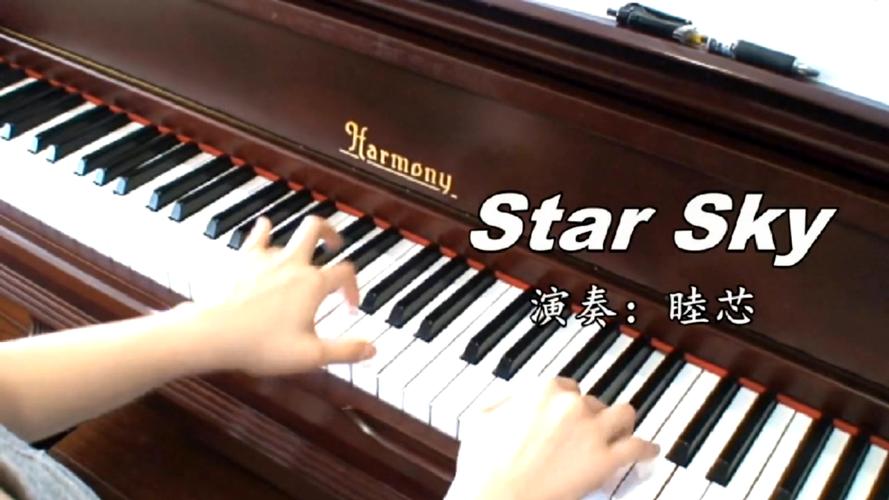 Star Sky钢琴曲图标