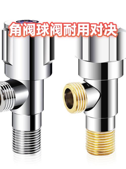 华硕和联想哪个更耐用图标