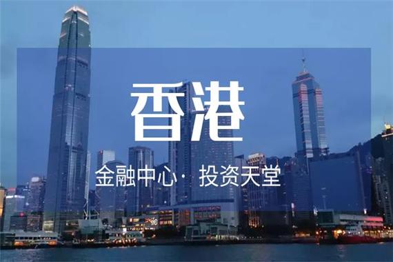 香港金银业十大平台图标