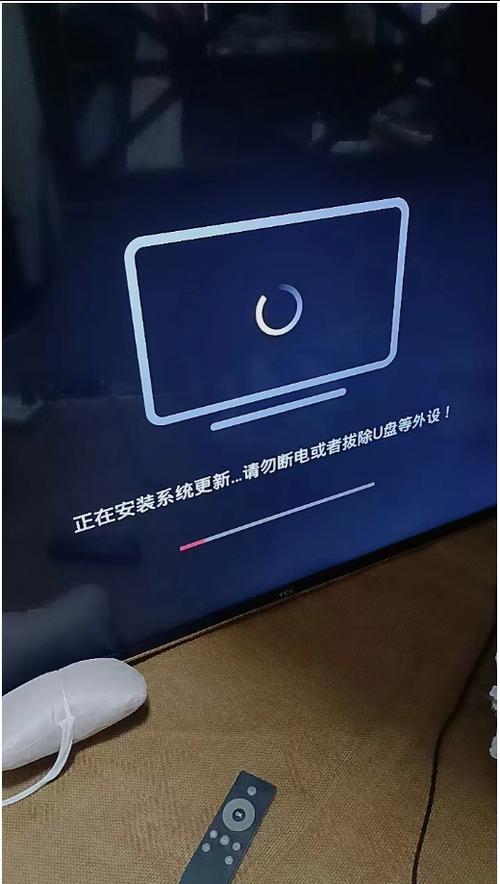 乐视电视正在更新请勿断电截图