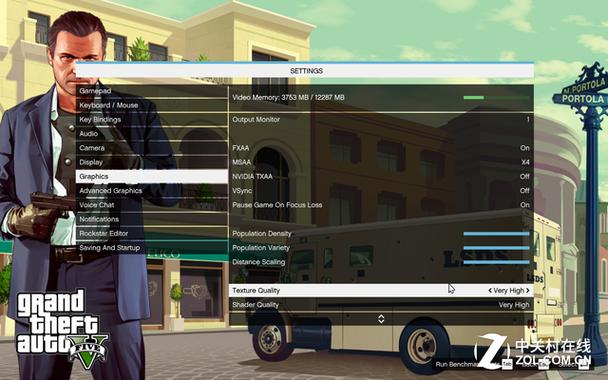 gta5显卡占用率低怎么解决图标