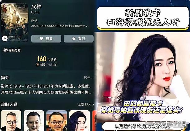 qq音乐下载的视频怎么没有画面图标