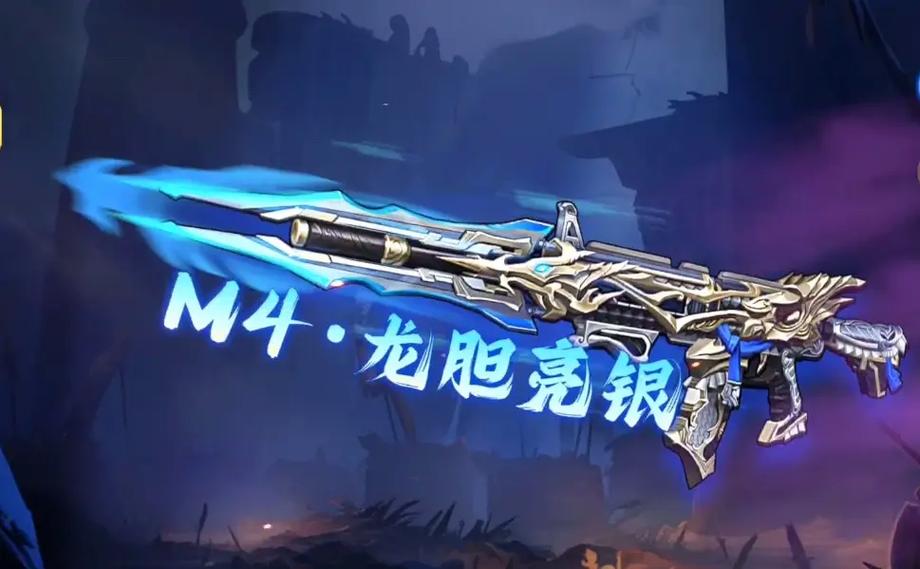 迷你枪战精英红枪图标