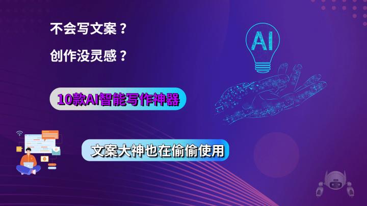 石材朋友圈爆款文案图标