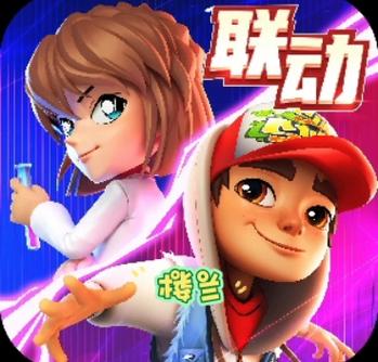 地铁跑酷楼兰版本渠道服图标