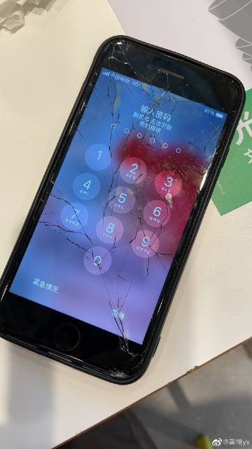 iphone7屏幕残影截图