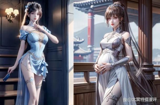 小舞多少集怀孕图标