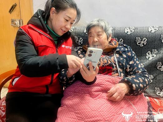 教老年人如何用智能手机储存电话号码图标