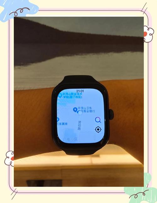 手表下载第三方软件图标