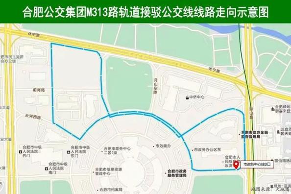 地铁接驳专线是什么意思图标