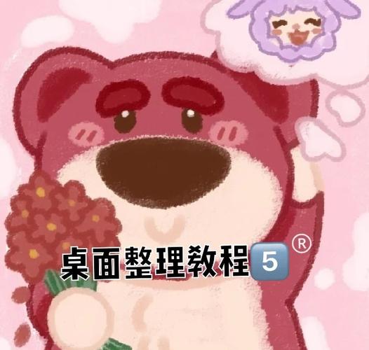 手机应用找不到了怎么恢复到桌面上去