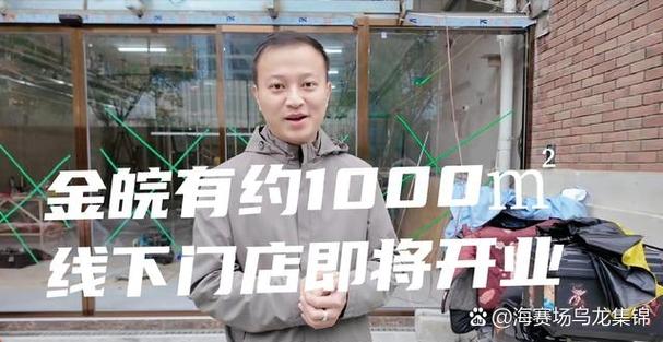 海赚网图标