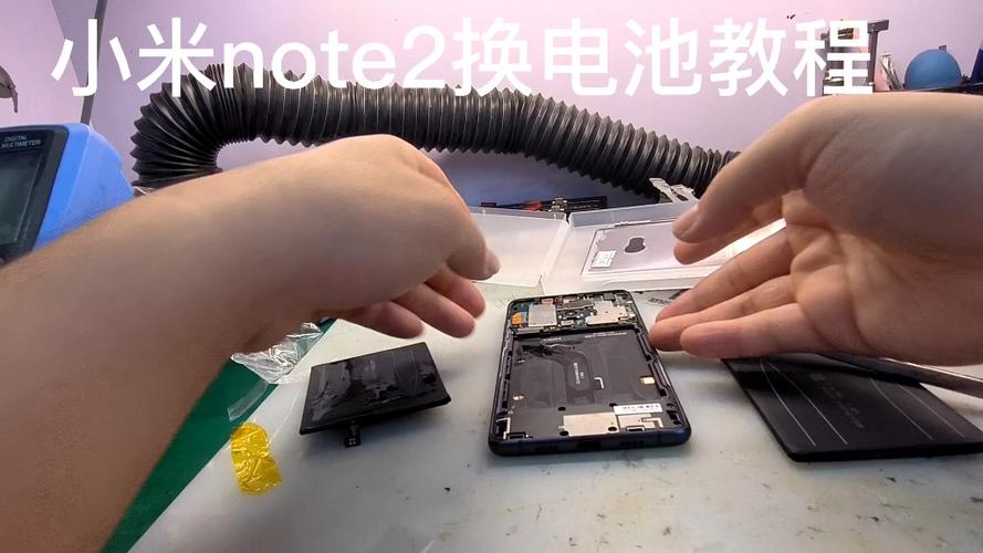 小米6售后换电池图标