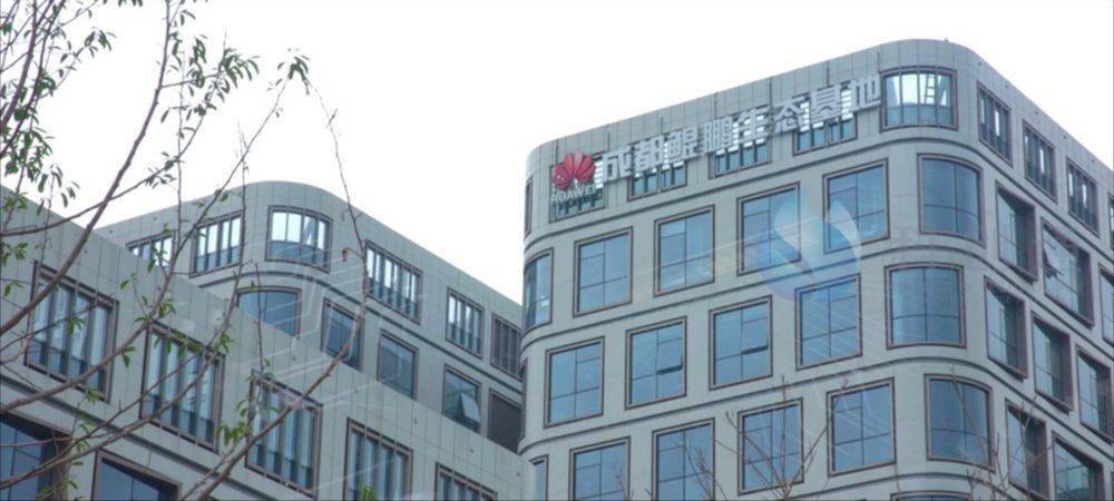 鲲鹏新能源有限公司图标