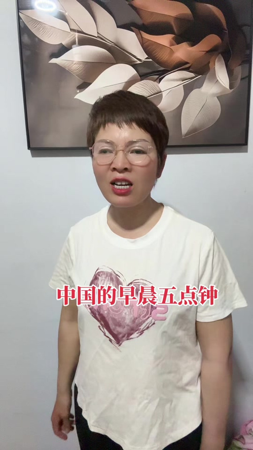 小敏原唱图标