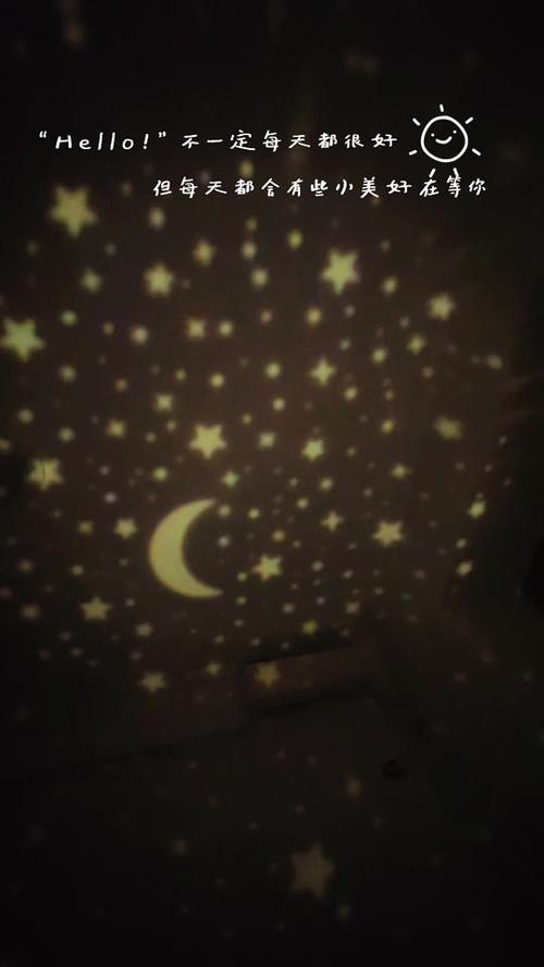 买的星空灯怎么投影不出来截图