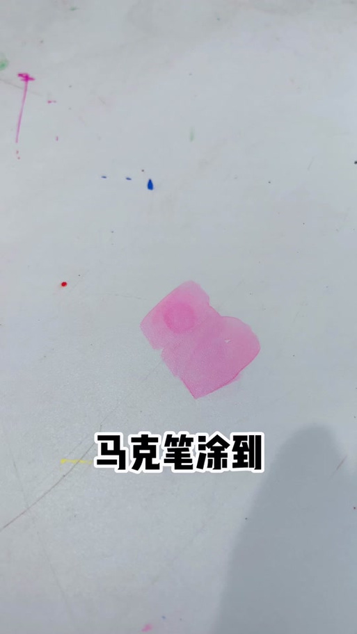 画错了怎么补救图标