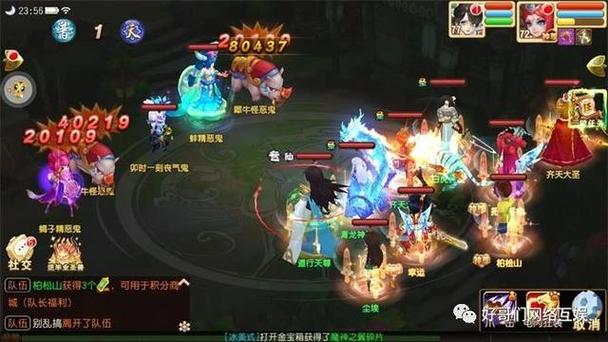 仙灵世界(0.1折新职业)图标