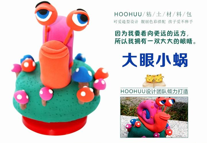 小蜗音乐截图