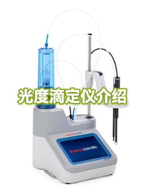 iphone如何关闭光线感应图标