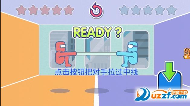 抢桌子大作战截图