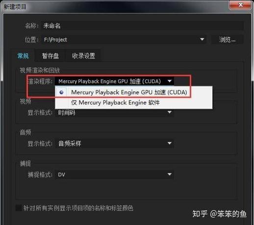 能带动ae的电脑配置图标