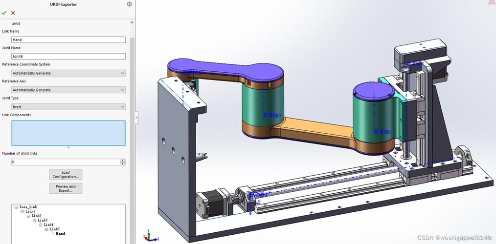 solidworks可执行文件未安装成功截图