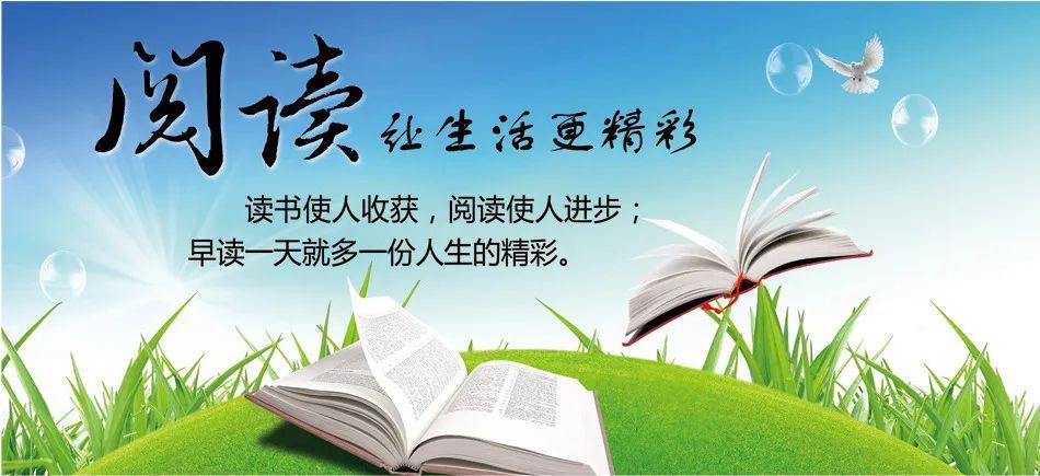 阅读视频截图