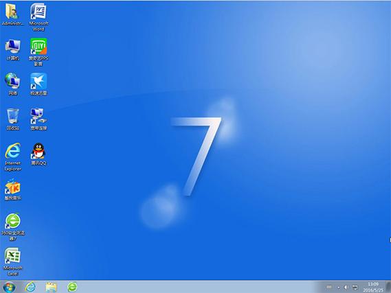 win7旗舰版镜像文件iso下载图标