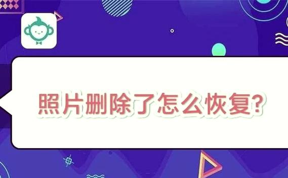 相机sd卡怎么删除照片截图