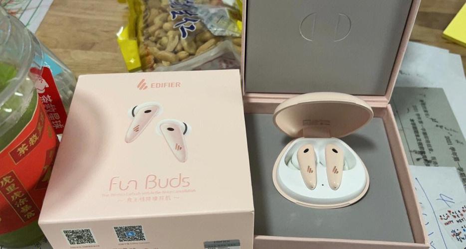漫步者funbuds说明书