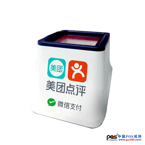 美团小白盒在哪里购买截图
