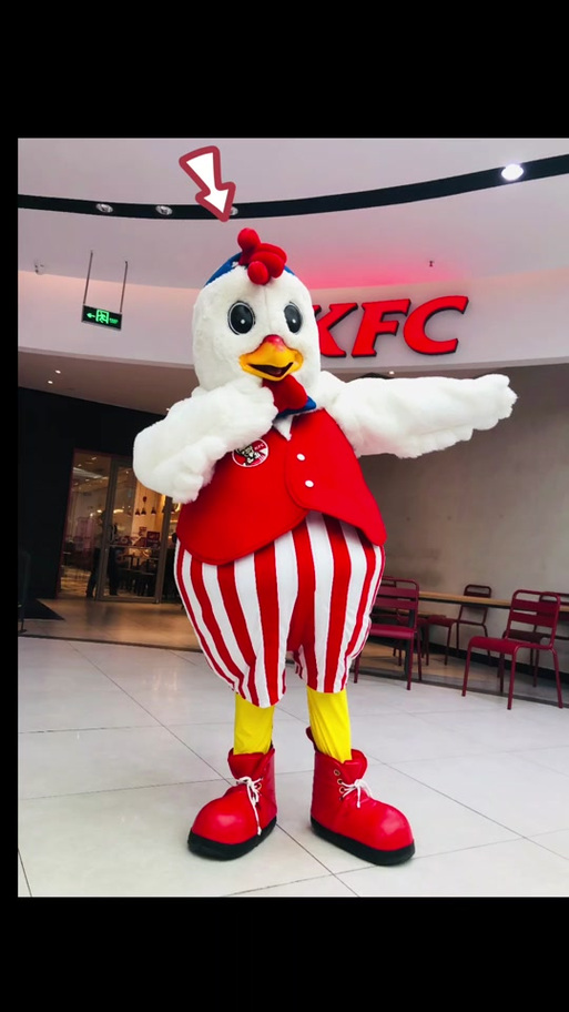 奇奇来到了 就在肯德基截图