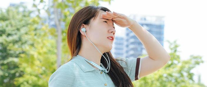freelacepro佩戴方式截图