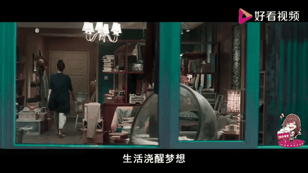 亲爱的过年好片尾曲和主题曲图标