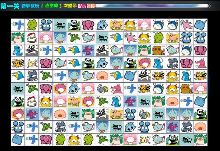 4399宠物连连看图标