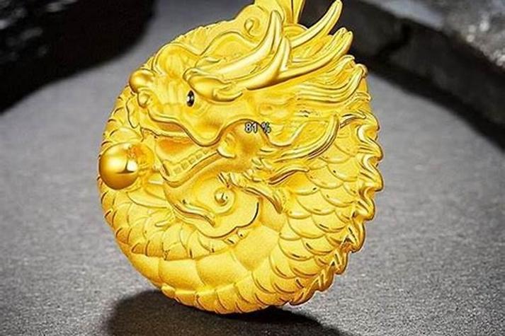属龙的人佩戴什么最好图标