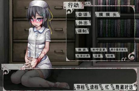 薇希尔全攻略版本图标
